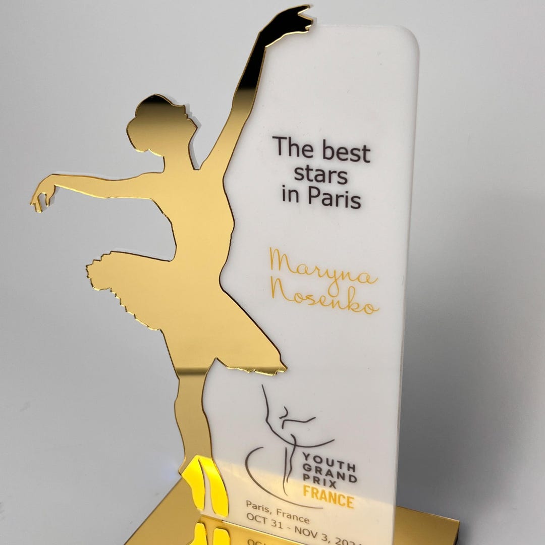 Personalized Dance Award Acrylic Trophy Plaque Custom Sport Trophy ...