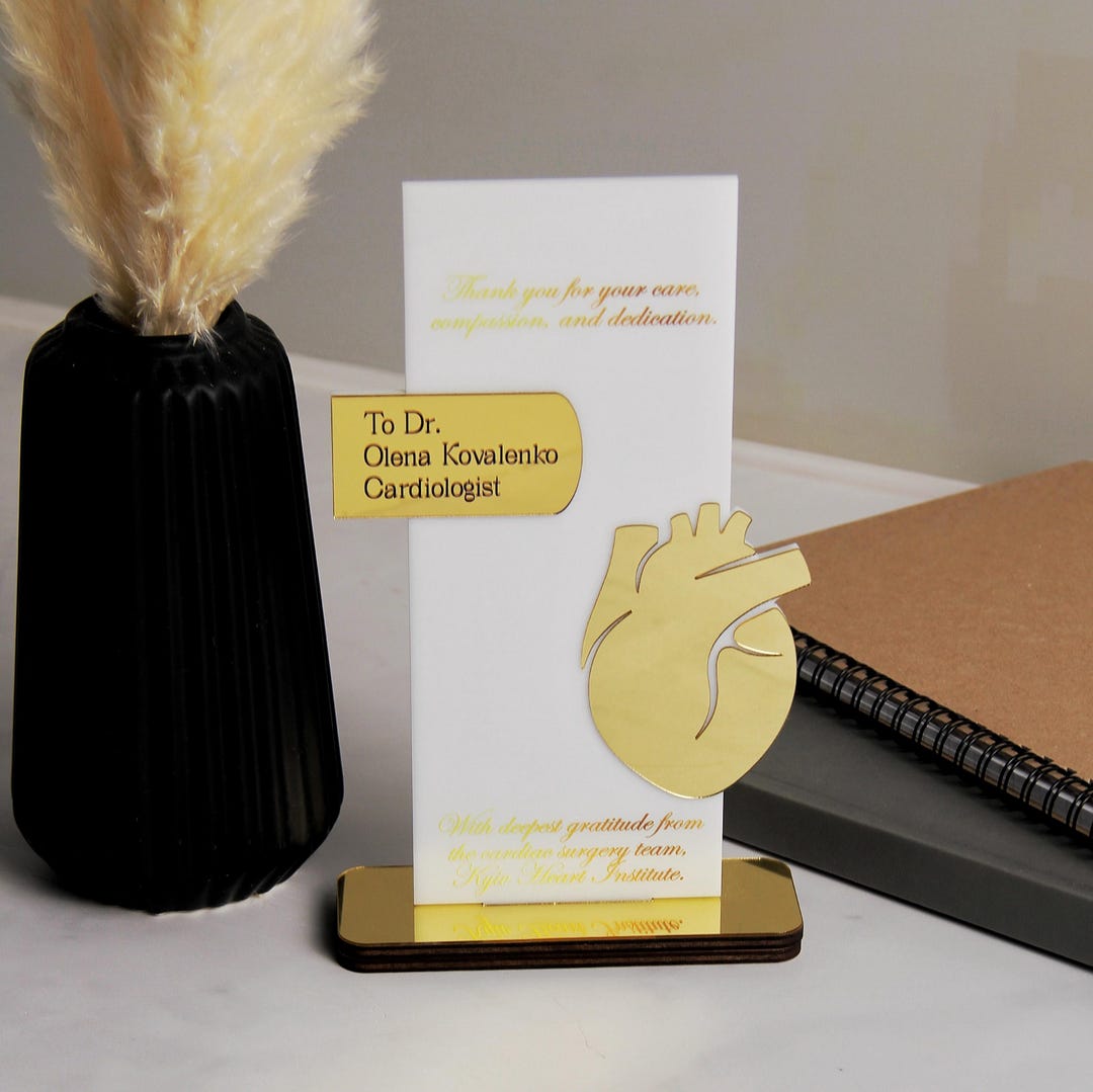 Cardiologist Award, Med School Graduation Gift, Custom Doctor Office ...
