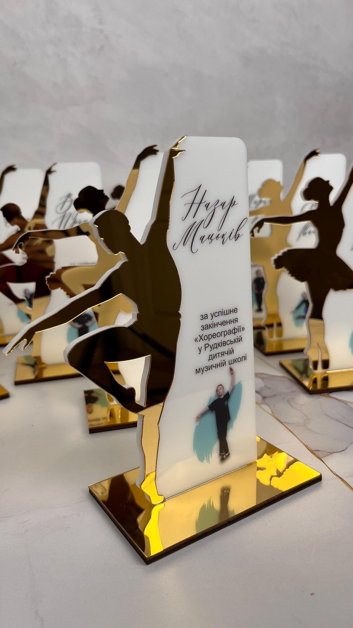 Personalized Dance Award Acrylic Trophy Plaque Custom Sport Trophy ...