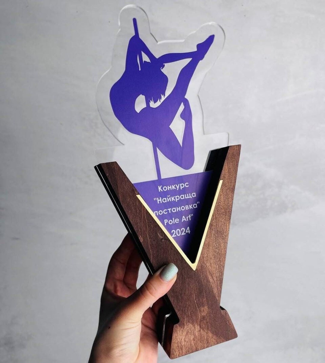 Custom Acrylic Trophy, Talent Award, Set Trophy&medal, Pole Dance Award ...