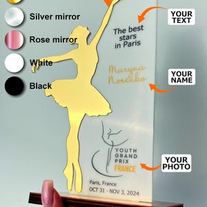 Personalized Dance Award Acrylic Trophy Plaque Custom Sport Trophy ...