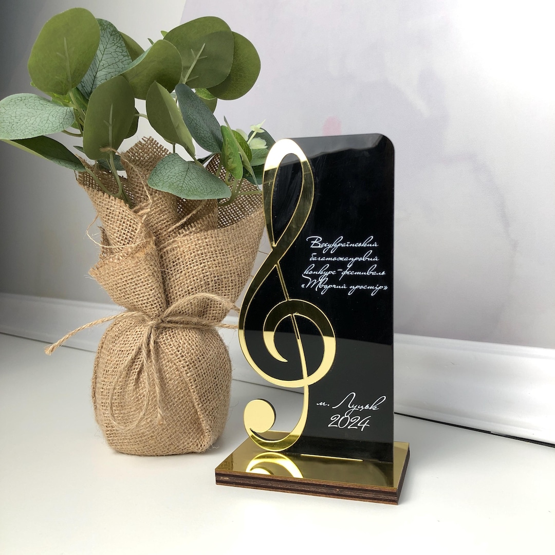 Gold Music Award Trophy Personalized Trophy With Violin Key Talent ...