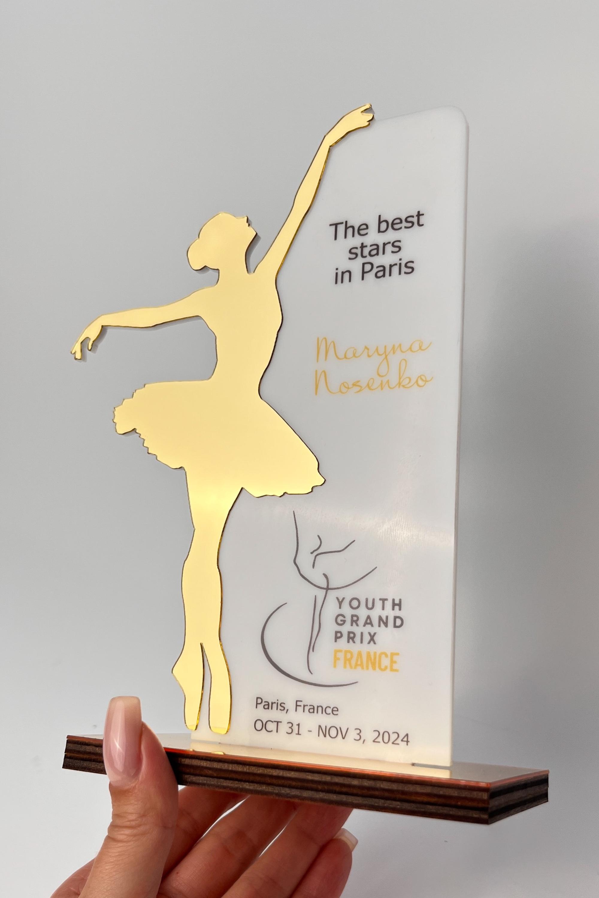 Personalized Dance Award Acrylic Trophy Plaque Custom Sport Trophy ...