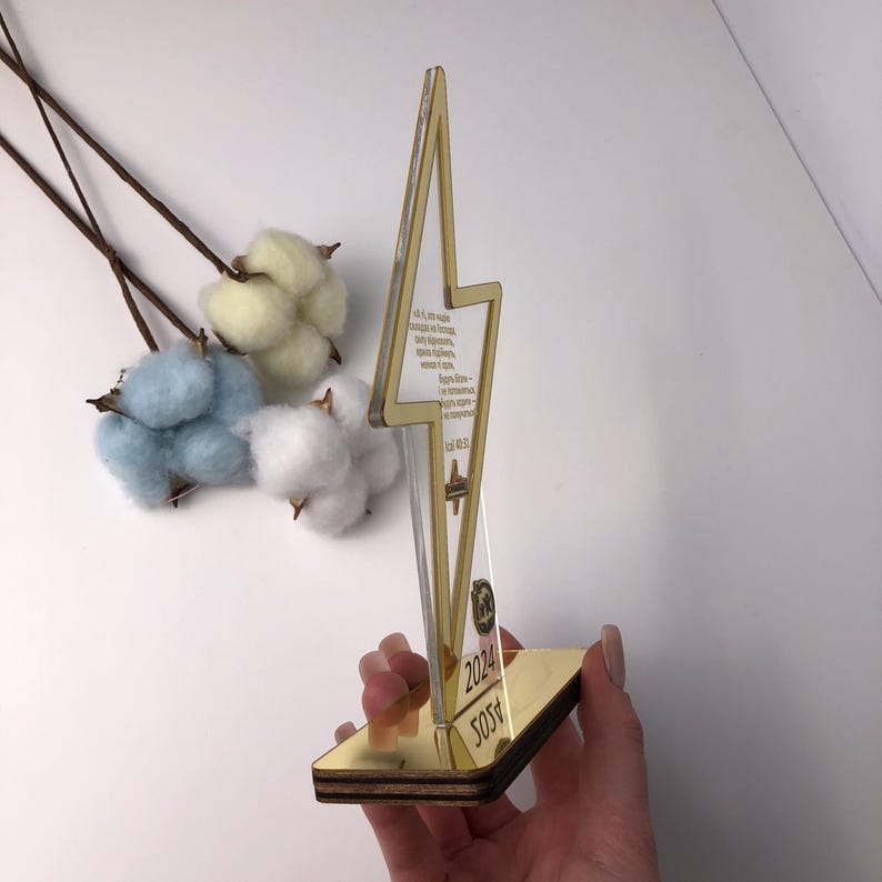 Acrylic Award Personalized Trophy With Wooden Base Lightning Acrylic ...