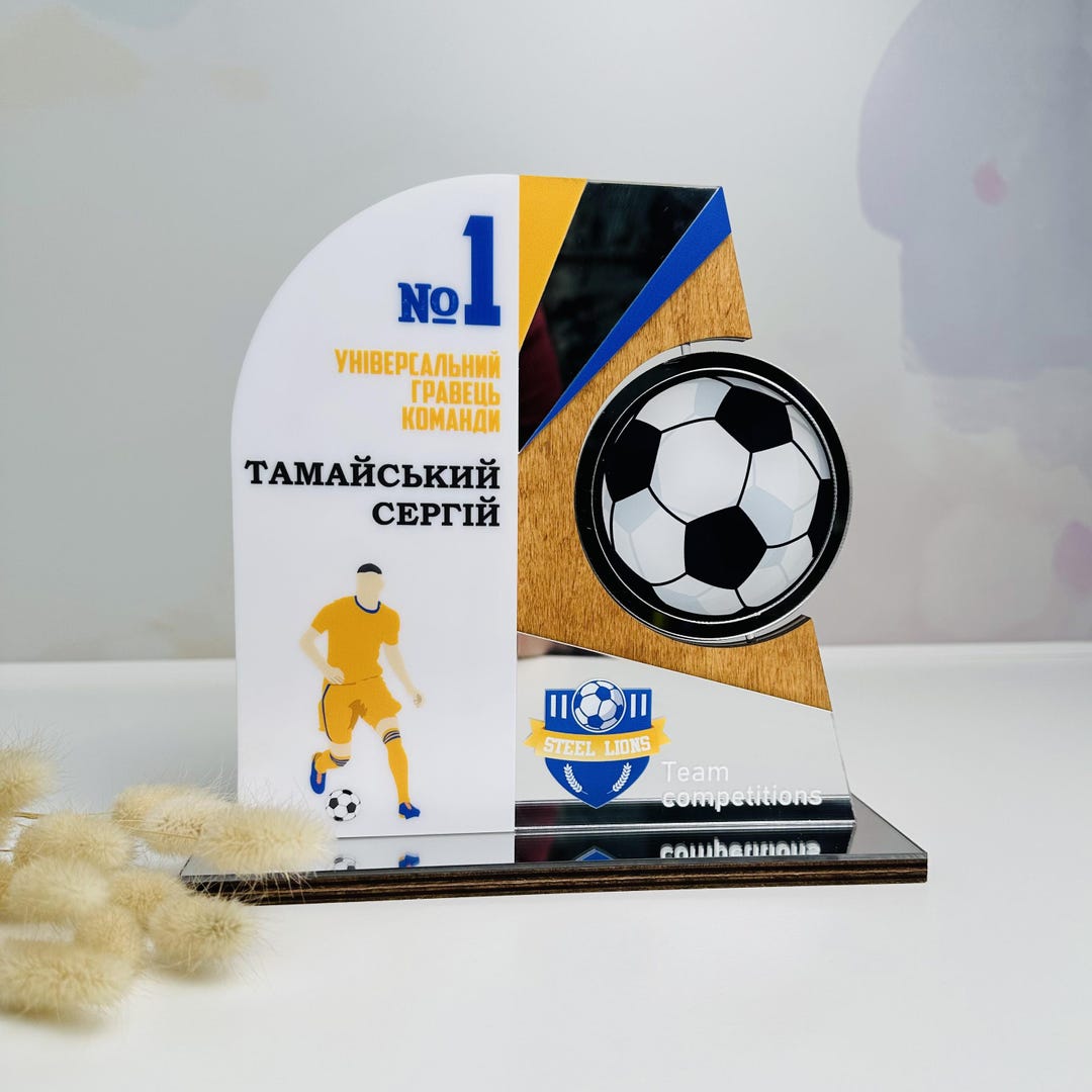 Football Trophy Award, Acrylic Soccer Trophy, Custom Sport Award Stand ...