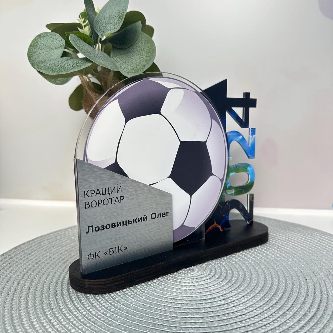 Football Trophy Award, Acrylic Soccer Trophy Plaque, Custom Trophy ...