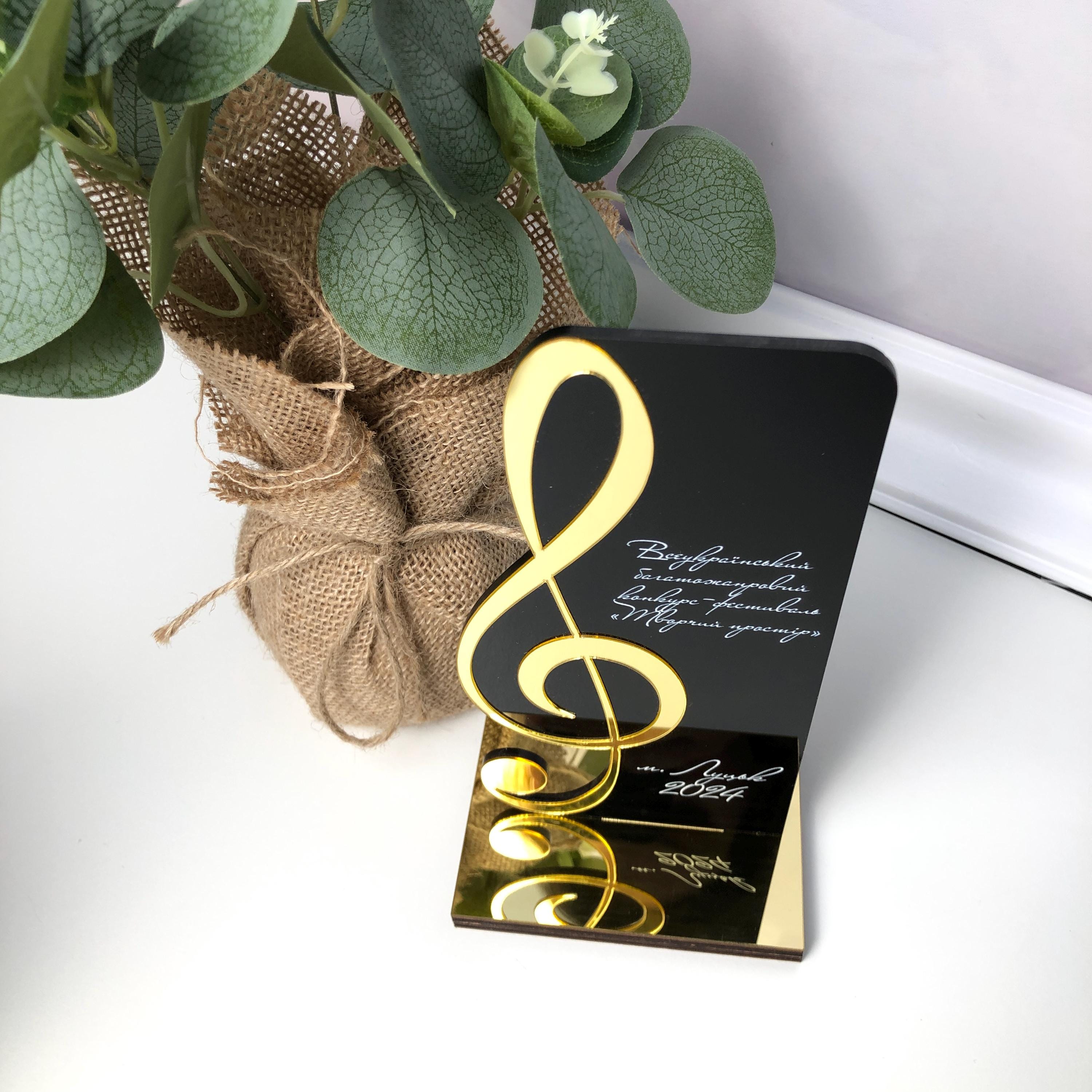 Gold Music Award Trophy Personalized Trophy With Violin Key Talent ...
