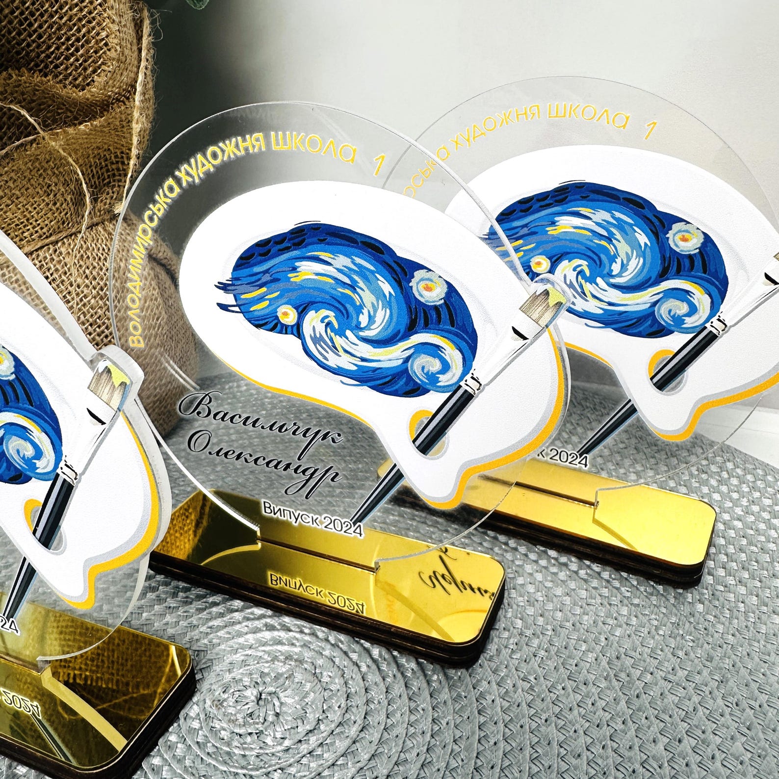 Palette Award for Artist, Custom Trophy Drawing and Painting, Award for ...