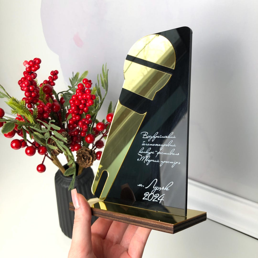 Gold Microphone Trophy Award, Personalized Trophy Plaque, Custom Text ...