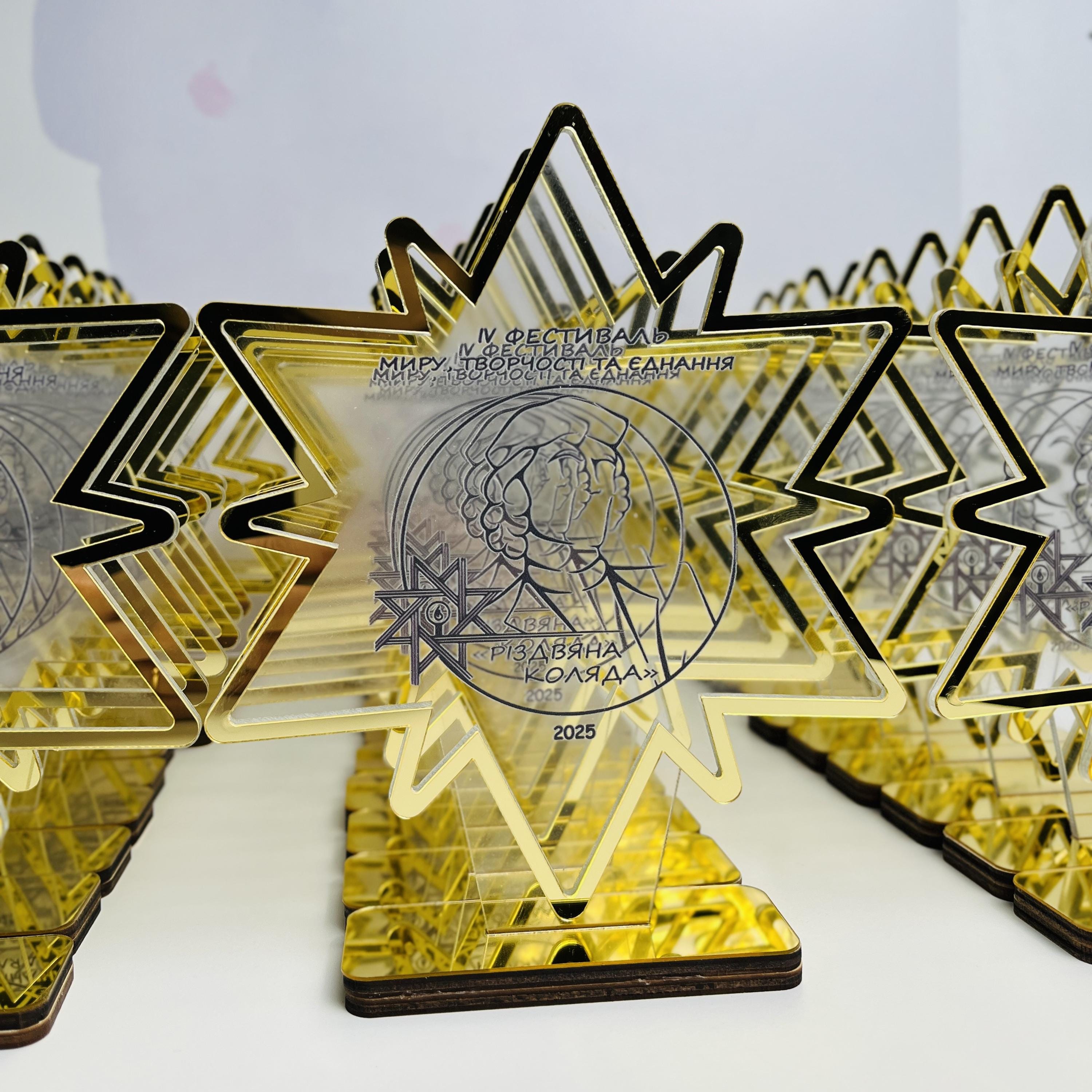 Acrylic Star Award, Star Trophy, Custom Award, Gold Acrylic Memento ...