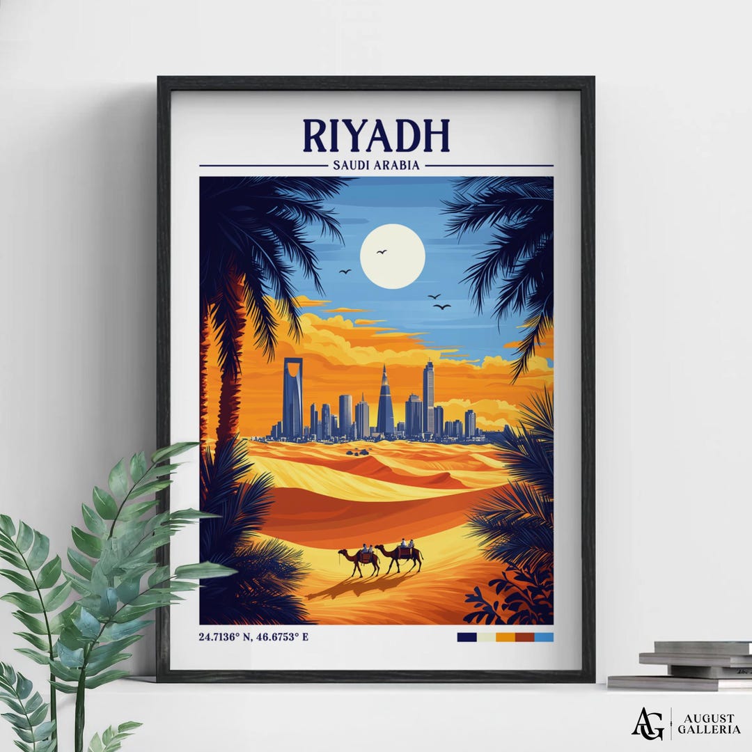 Riyadh Retro Travel Print | Wall Art | Riyadh Travel Print | Framed ...