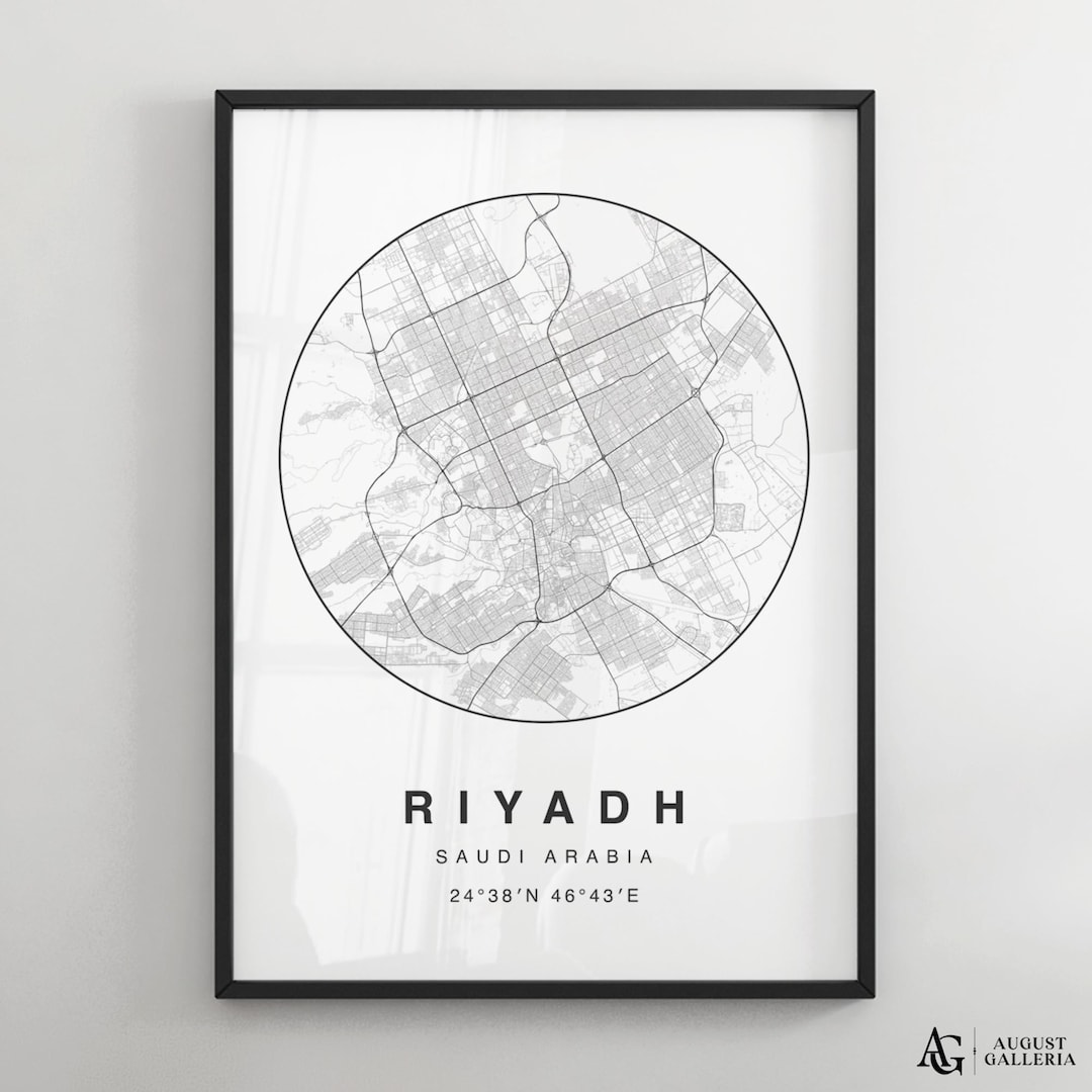 Riyadh Minimalist Map Print | Modern Black & White City Map Poster ...