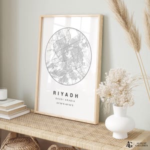 Riyadh Minimalist Map Print | Modern Black & White City Map Poster ...