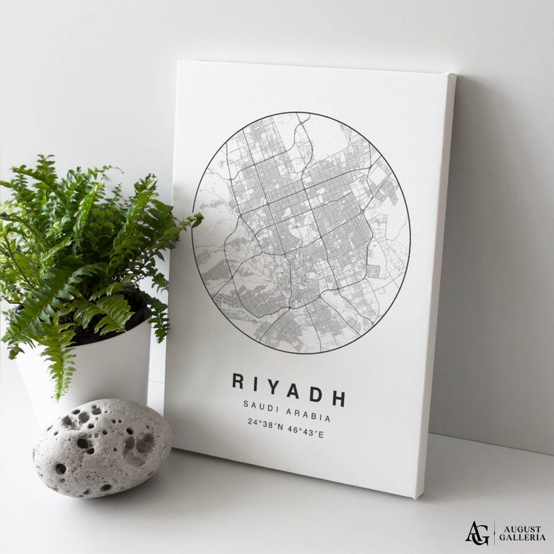 Riyadh Minimalist Map Print | Modern Black & White City Map Poster ...
