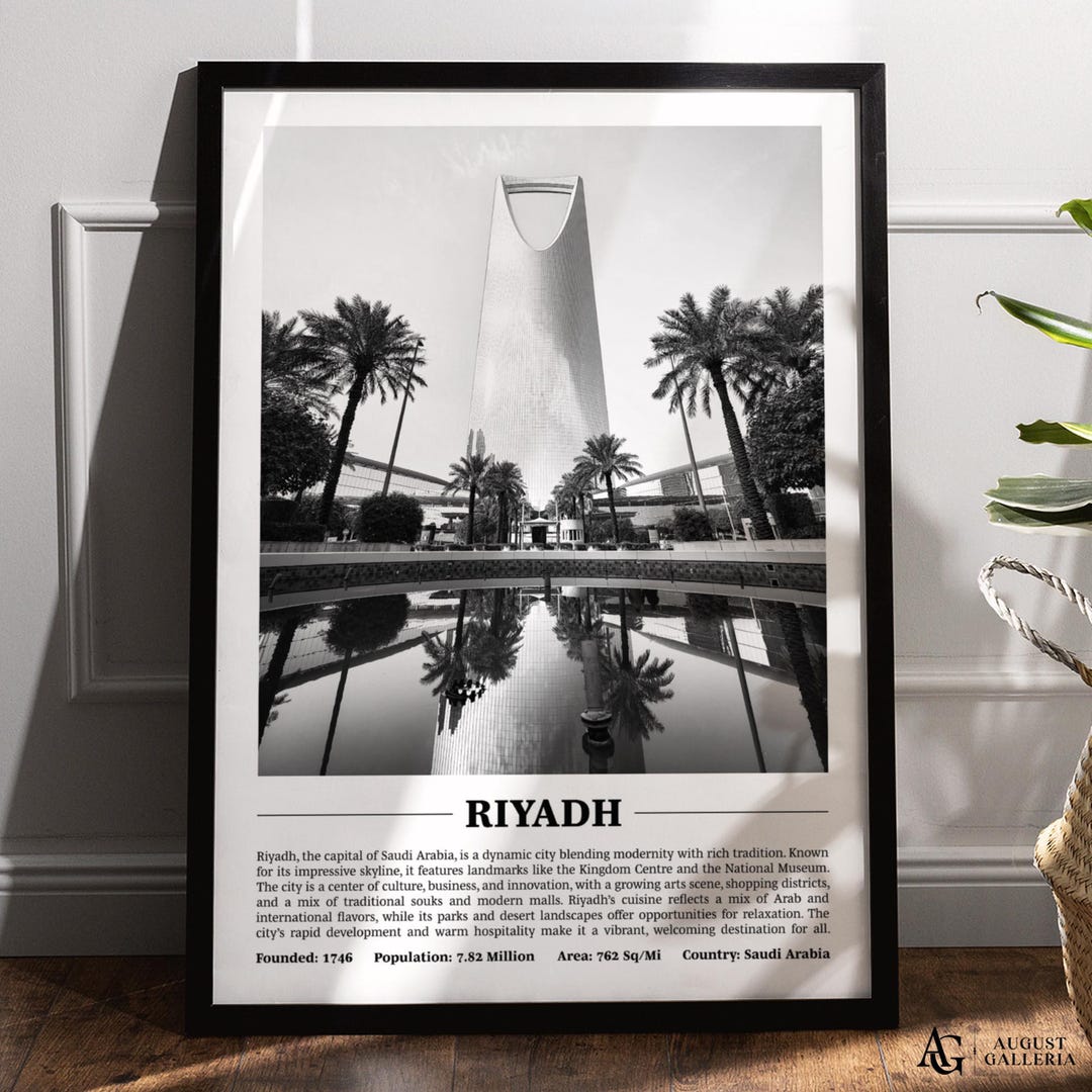 Riyadh Black & White City Print | Modern City Poster | Riyadh Wall Art ...