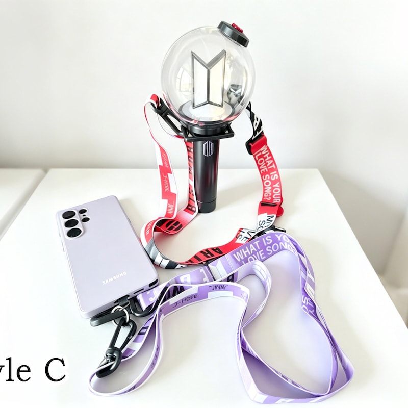 Arirang Lightstick Chain - Etsy