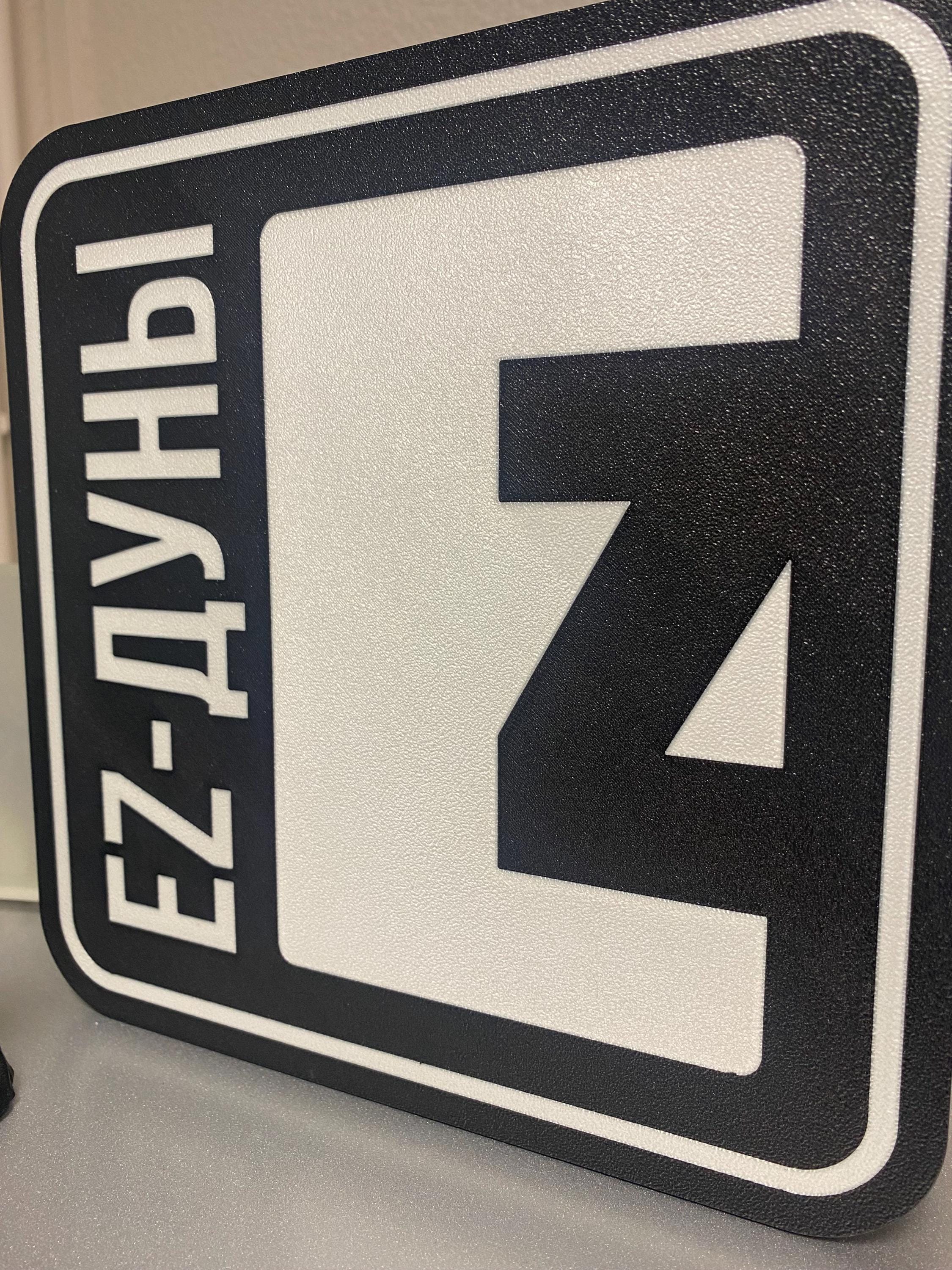 Customizable Lightbox STL Model for 3D Printing Personalized 3D ...