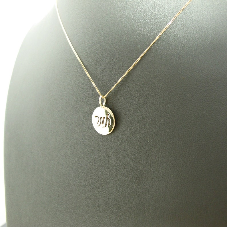 14k Gold Hebrew Name Necklace — Personalized/customized Solid 14 Karat ...