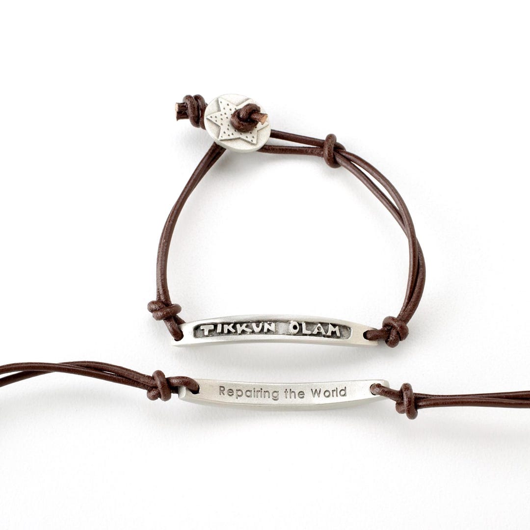 Tikkun Olam/repairing the World Hebrew Word Bracelet - Emily Rosenfeld ...