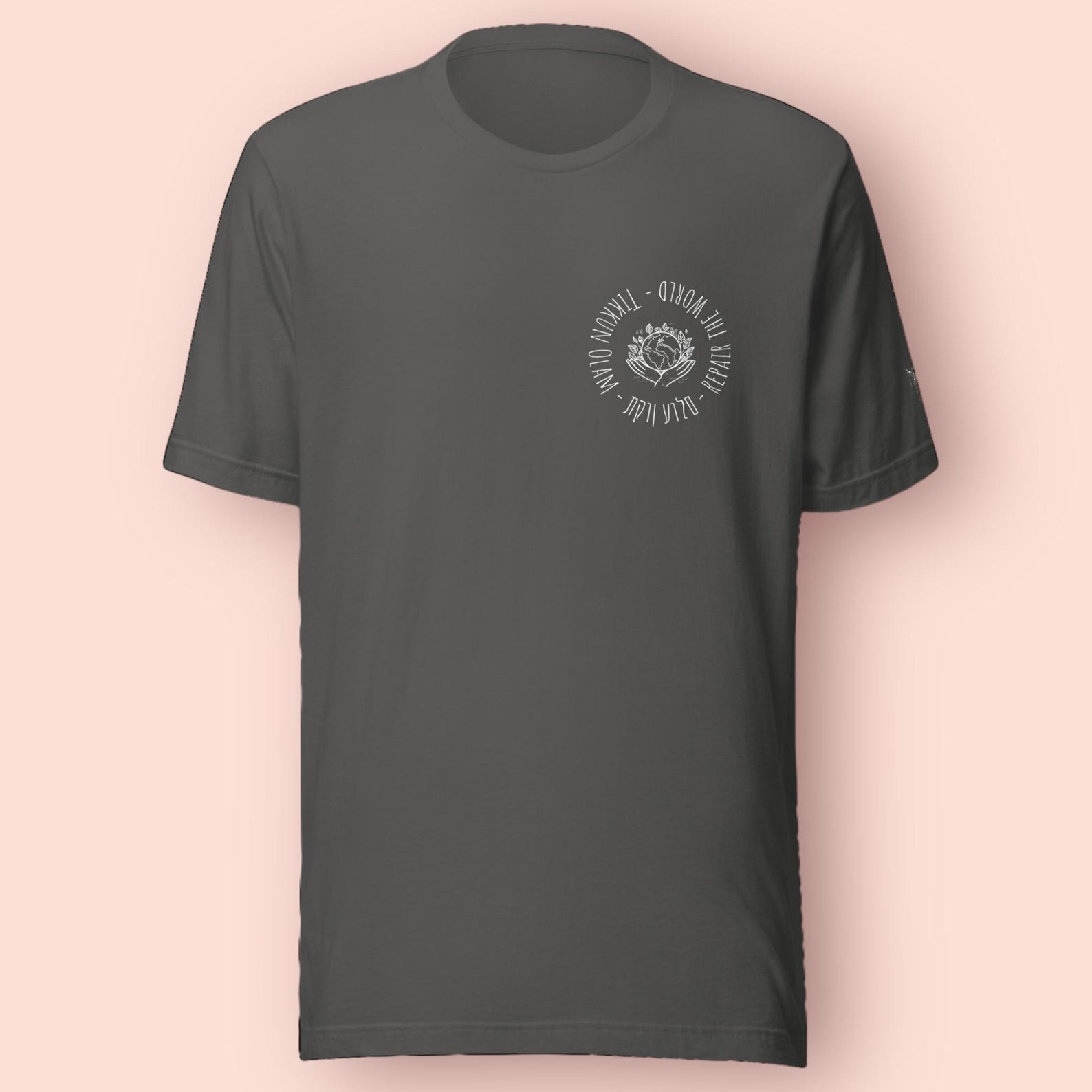 Tikkun Olam | Repair the World Olive Branch T-shirt - Healing Oneness ...