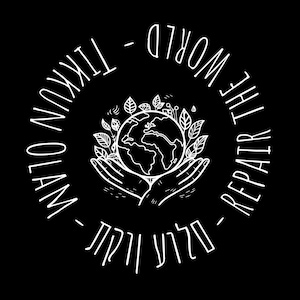 Tikkun Olam | Repair the World Olive Branch T-shirt - Healing Oneness ...