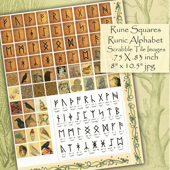 Rune Squares Printable Tiles Digital Collage Sheet .75 X .83 | Etsy