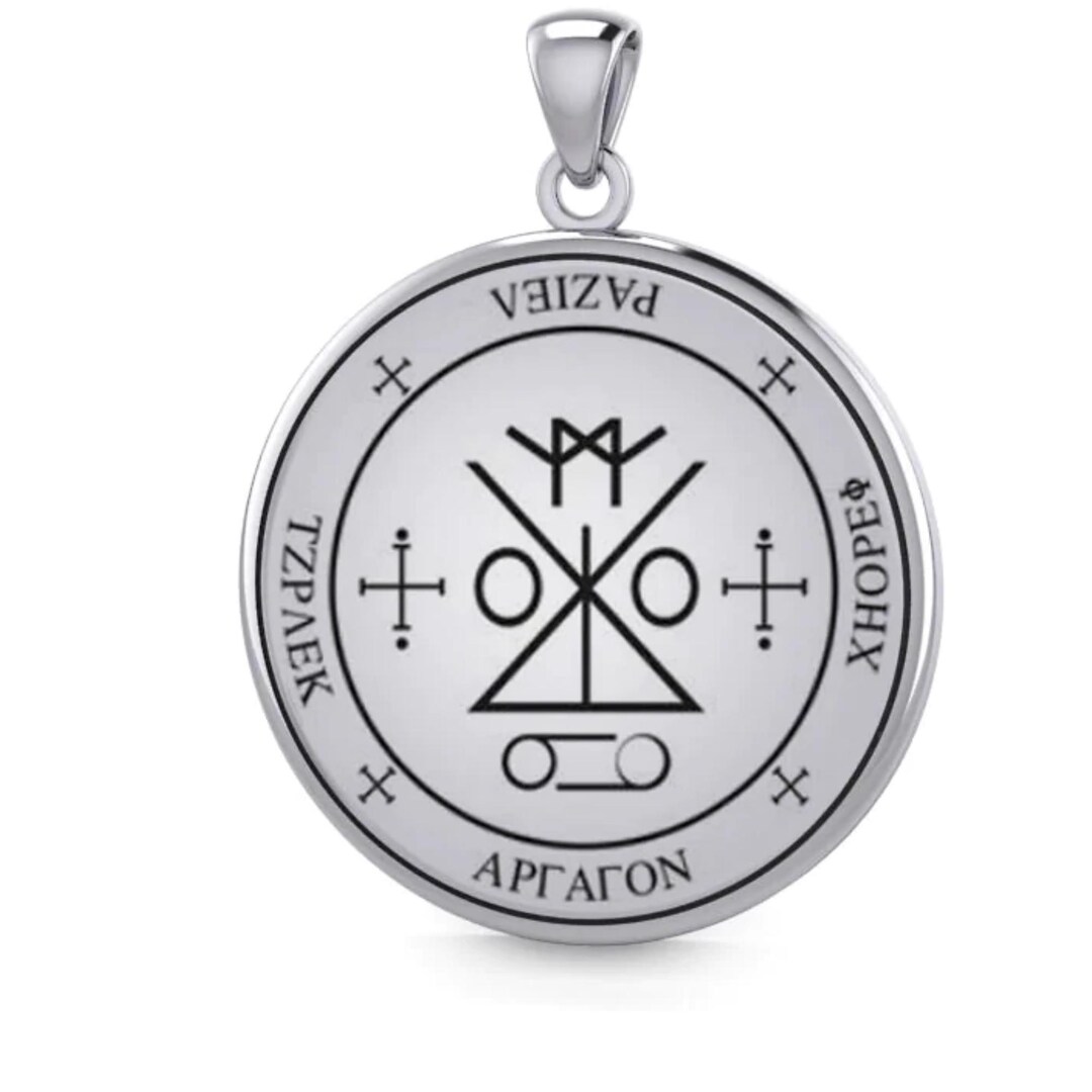 Sigil of the Archangel RAZIEL Small Sterling Silver Pendant TPD6032 - Etsy