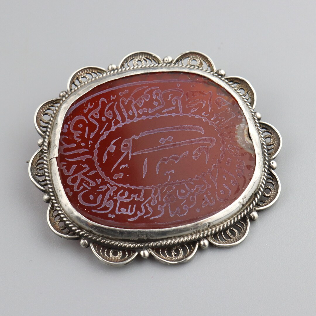Vintage Big Carnelian Sterling Silver Brooch, Islamic Jewellery, Arabic ...