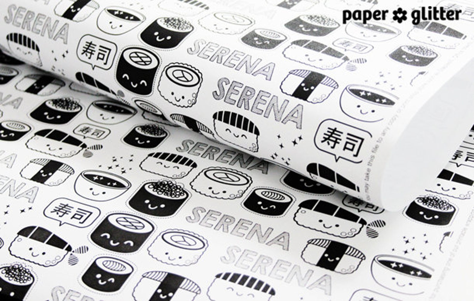 Printable Gift Wrapping Paper With Name or Book Cover PDF Editable Text ...