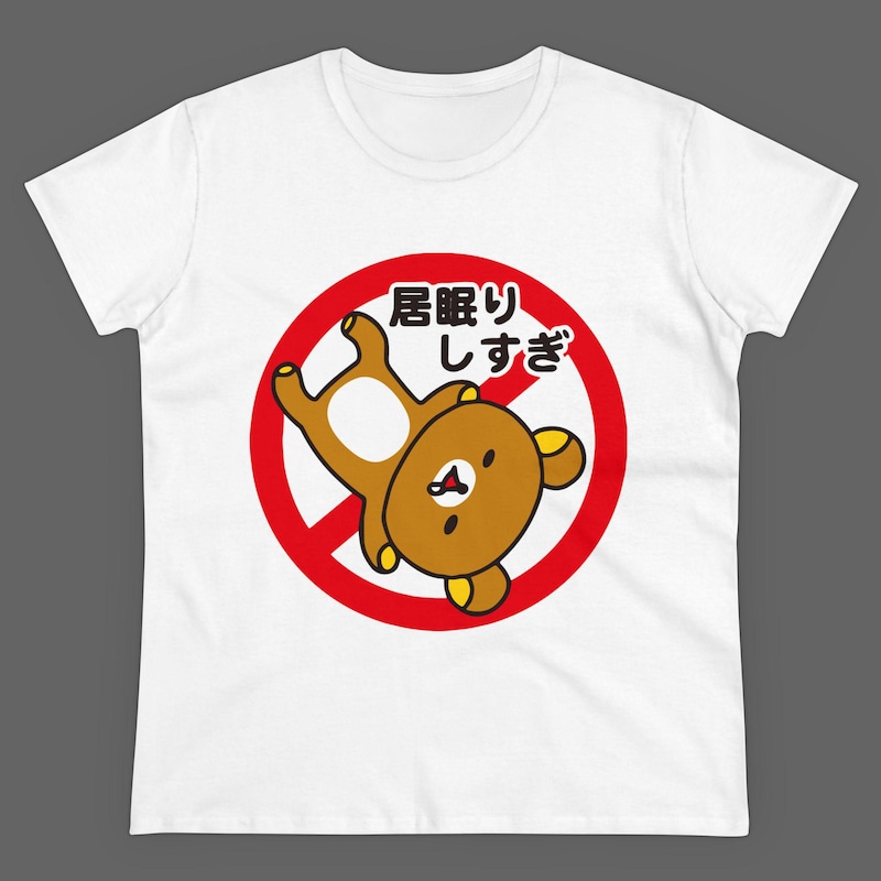 Jojifuku Clothing - Etsy