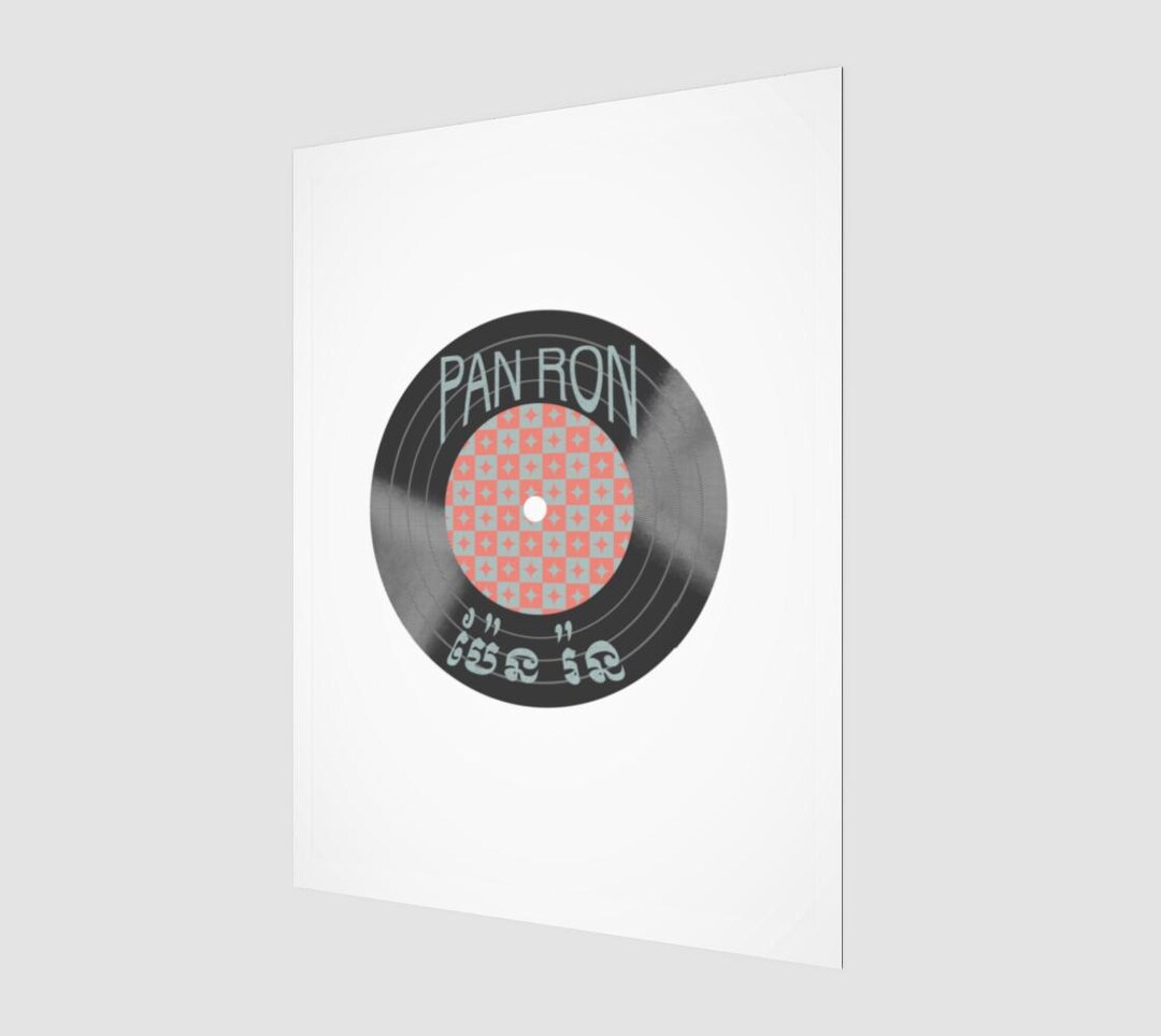Pan Ron Record - Etsy