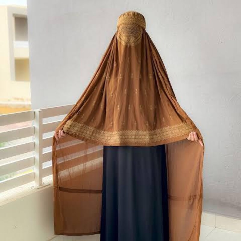 Burka - Etsy