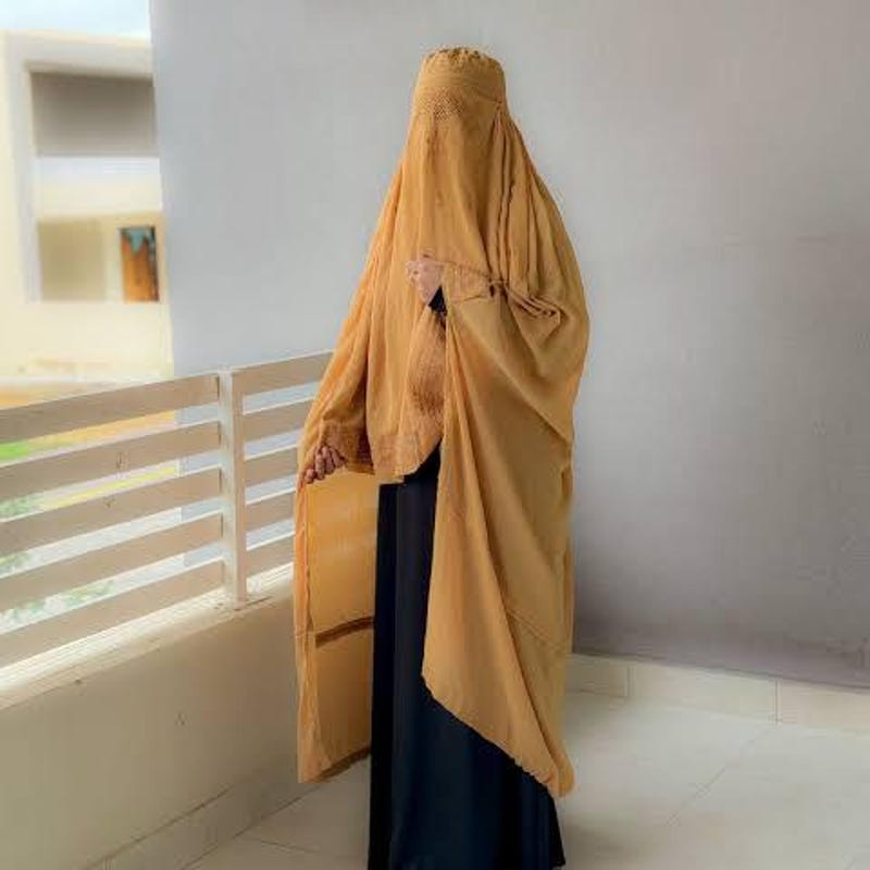Burka - Etsy