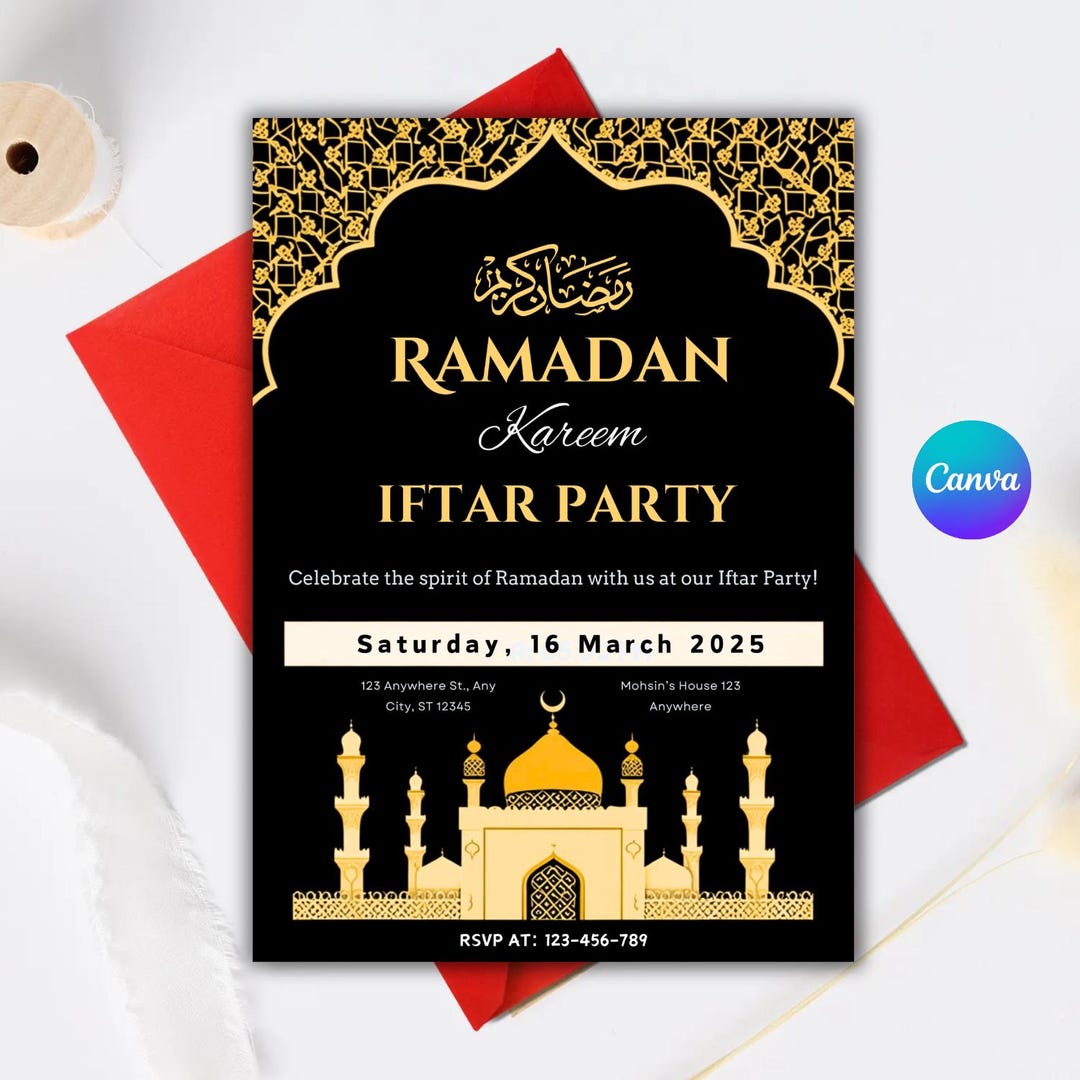 Invitación al Iftar, invitación a la fiesta del Iftar de Ramadán ...