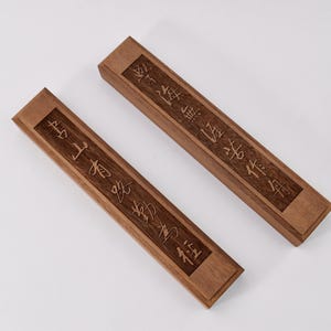 Chinese Wooden Calligraphy Paper or Sewing Weight 535g Matriculation ...