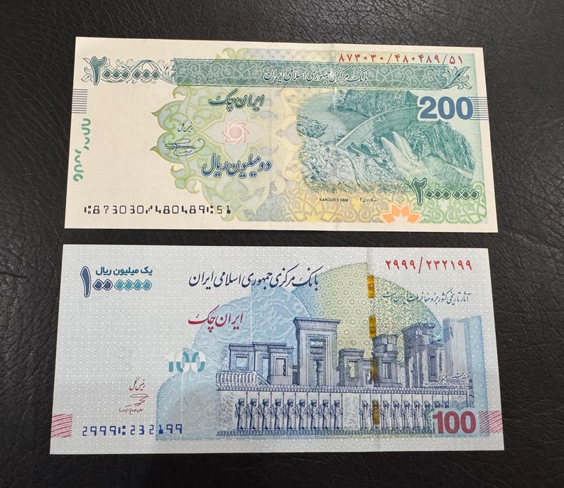 1,000,000 & 2,000,000 Rials , 2022 / 2025 Issue, UNC Quality, PW166(1 ...