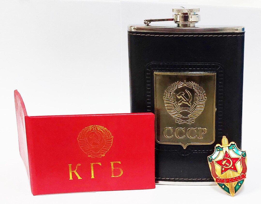 KGB USSR Set of Stainless Steel Flask, KGB Id Card and Kgb Metal Pin ...