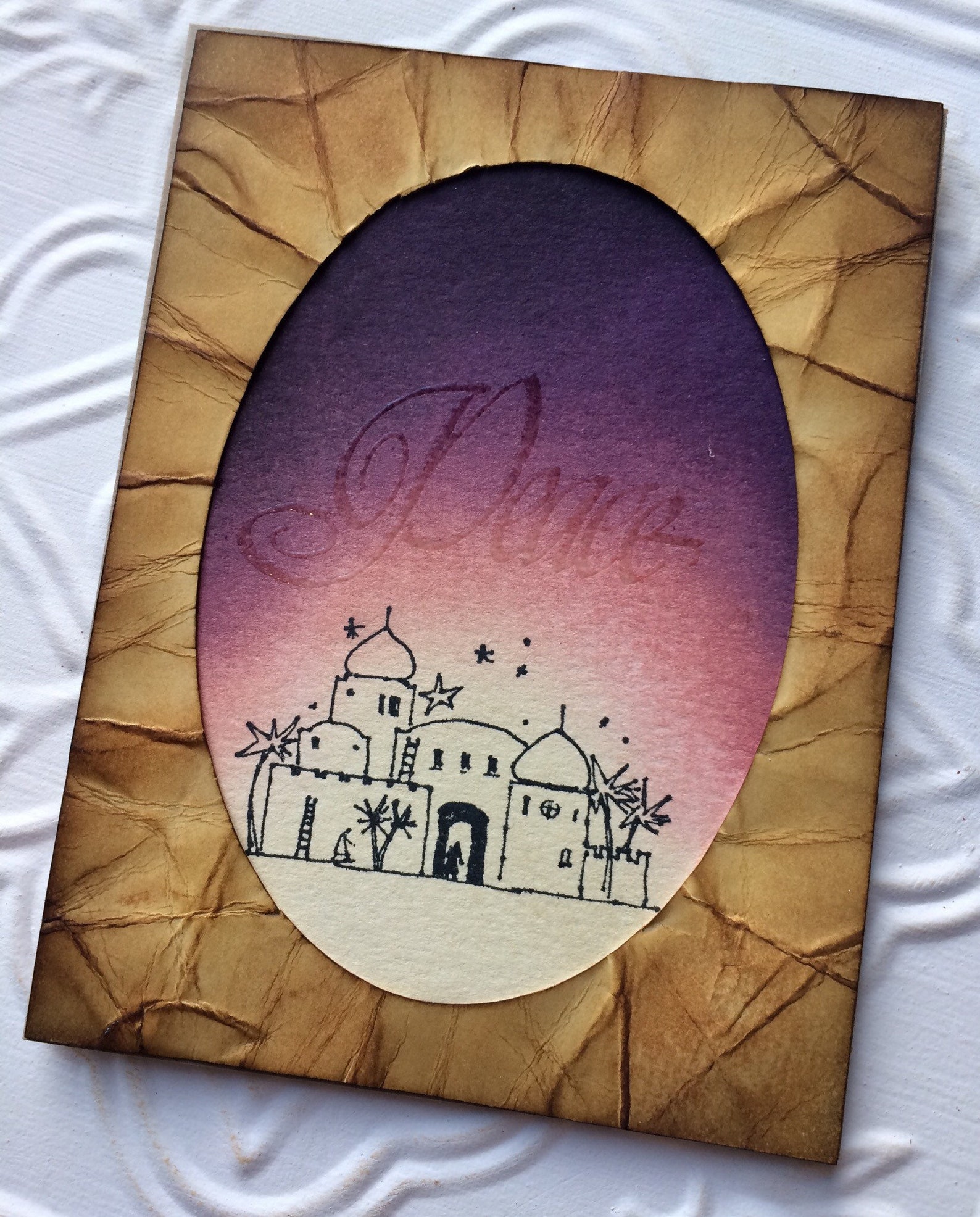 Bethlehem Rubber Stamp From Oldislandstamps - Etsy