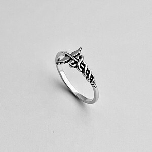 Sterling Silver Caduceus Ring: Medical Jewelry - Etsy