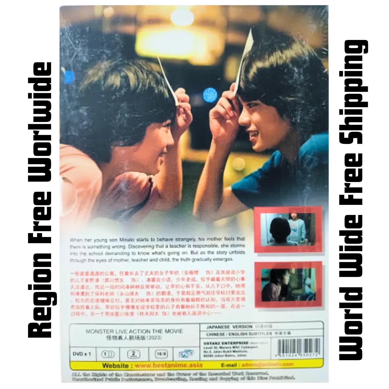 DVD Monster Live Action the Movie (2023) English Subtitle Free Ship - Etsy