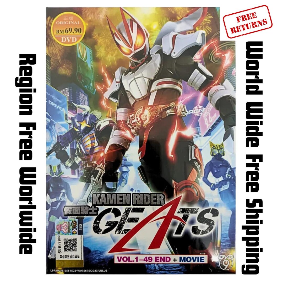 DVD Kamen Rider GEATS Complete TV Series Volume 1-49 End +movie English ...