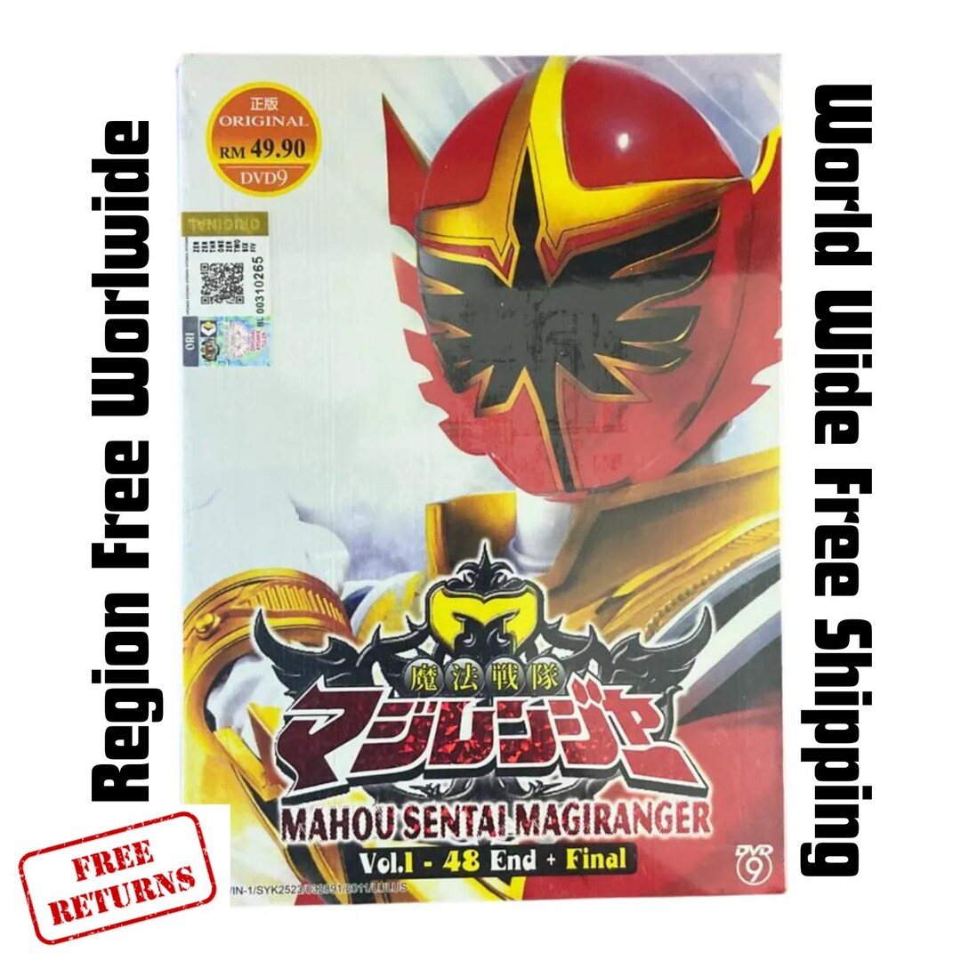 DVD Japanese Live Action Mahou Sentai Magiranger Complete TV Series ...