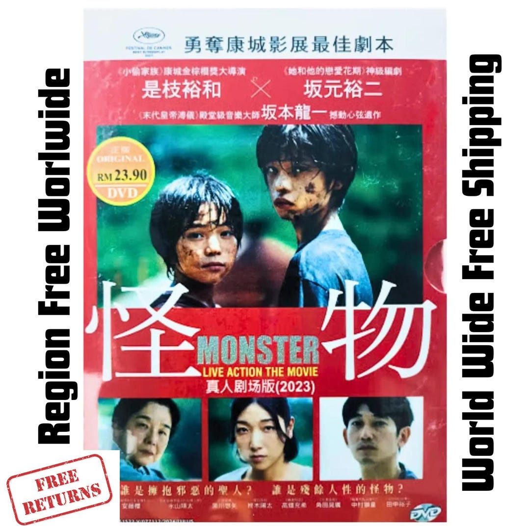 DVD Monster Live Action the Movie (2023) English Subtitle Free Ship - Etsy