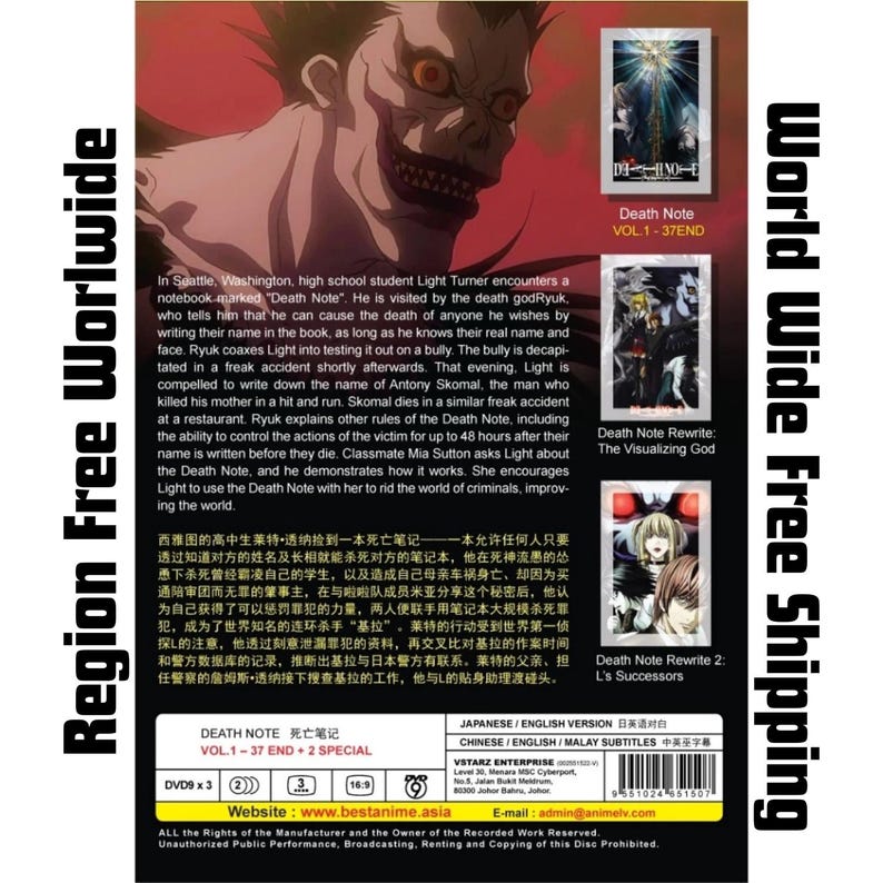 DVD Death Note Vol.1-37 End + 2 Special English Dubbed Free Ship - Etsy