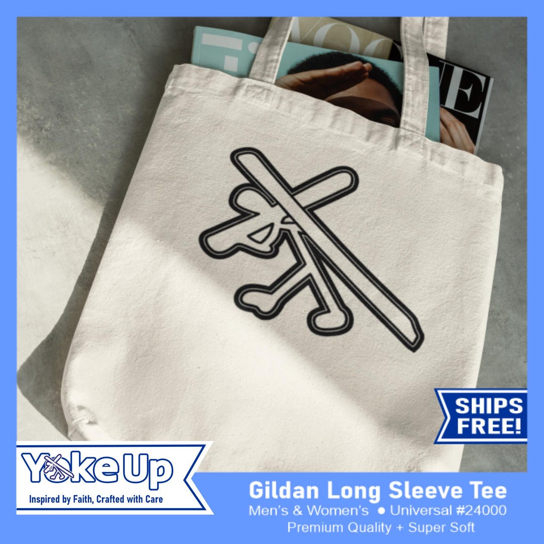Yoke Up™ the Believer™ Canvas Tote Bag | Faith-inspired Bag | Reusable ...