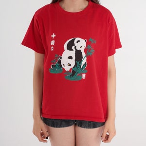 Chinese Panda Shirt Y2K China T-shirt Mama Baby Bear Cub Animal ...