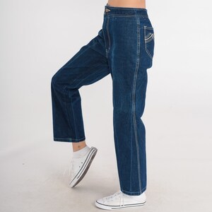 80s Straight Leg Jeans High Waisted Rise Jeans Retro Dark Wash Denim ...