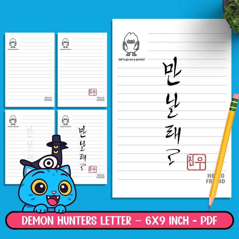 Paper Doll Rumi - Etsy