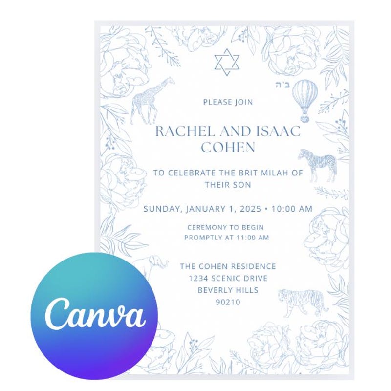 Jewish Boy Announcements - Etsy