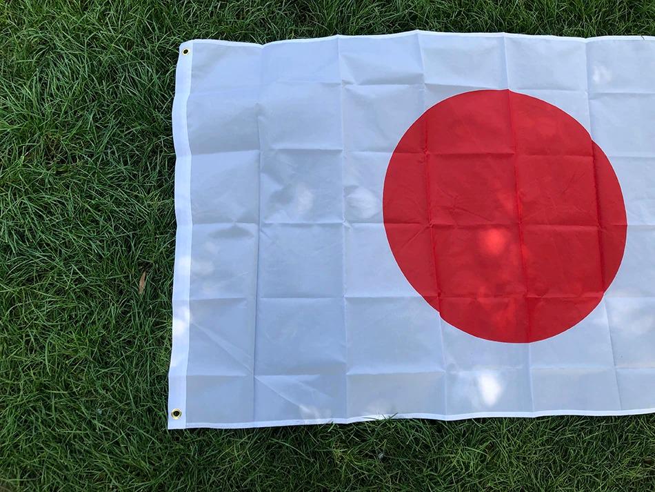 Japan Flag National Banner of Japan Indoor or Outdoors - Etsy